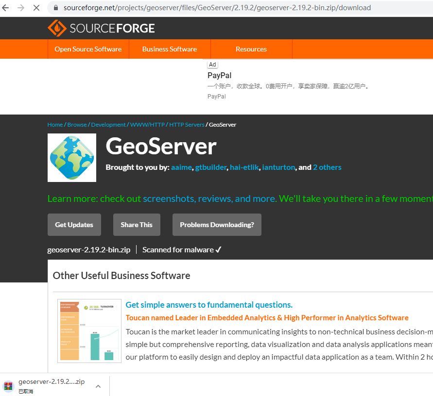geoServer安装+修改端口号_geoserver修改端口号-CSDN博客