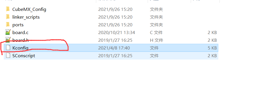 STM32 RT-THREAD 4:使用env工具添加一个PWM_env构建stm32工程-CSDN博客