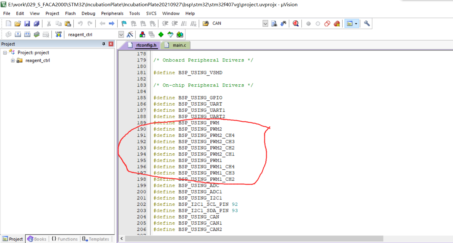 STM32 RT-THREAD 4:使用env工具添加一个PWM_env构建stm32工程-CSDN博客