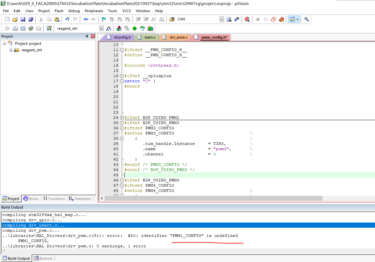 STM32 RT-THREAD 4:使用env工具添加一个PWM_env构建stm32工程-CSDN博客