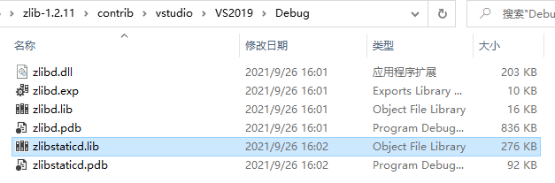 C++ zlib库 源码编译及使用（VS2019）-CSDN博客