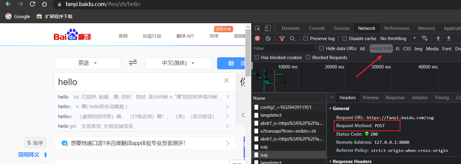 python中requests发送POST请求—爬取百度翻译接口案例_request.post(url,data,headers)-CSDN博客
