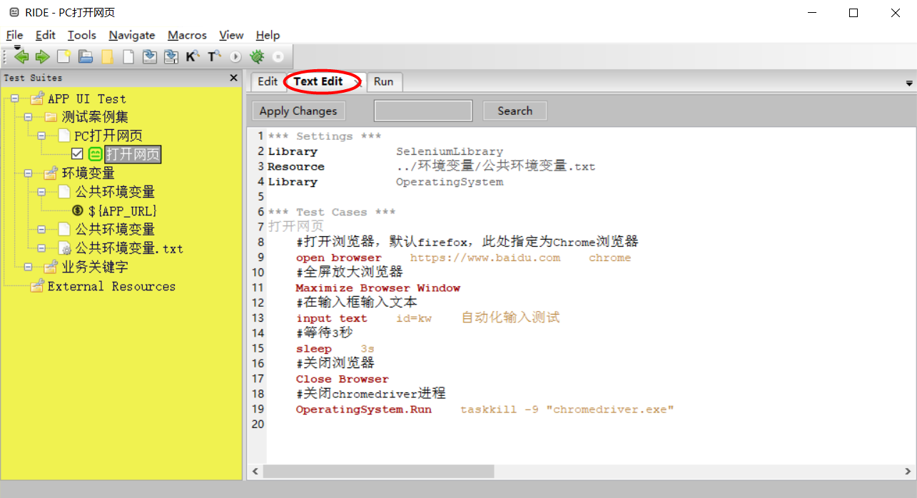 python3.9+robotframework+ride实践(4)——PC端WEB操作_ride如何打开浏览器-CSDN博客