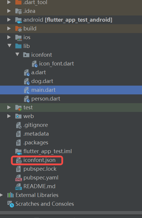 Flutter使用阿里矢量图库管理项目svg图片_flutter svg里面的 一个图片-CSDN博客