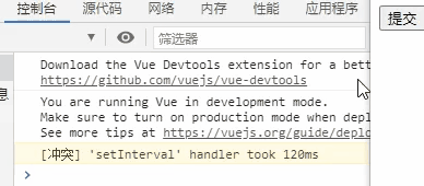 Vue——02-06 阻止事件冒泡，阻止默认行为以及监听键盘回车事件_keyup.enter.prevent-CSDN博客