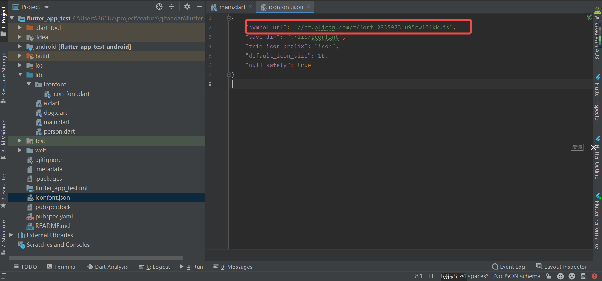 Flutter使用阿里矢量图库管理项目svg图片_flutter svg里面的 一个图片-CSDN博客