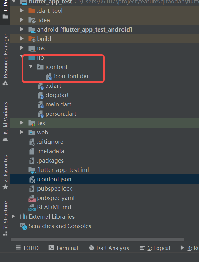 Flutter使用阿里矢量图库管理项目svg图片_flutter svg里面的 一个图片-CSDN博客
