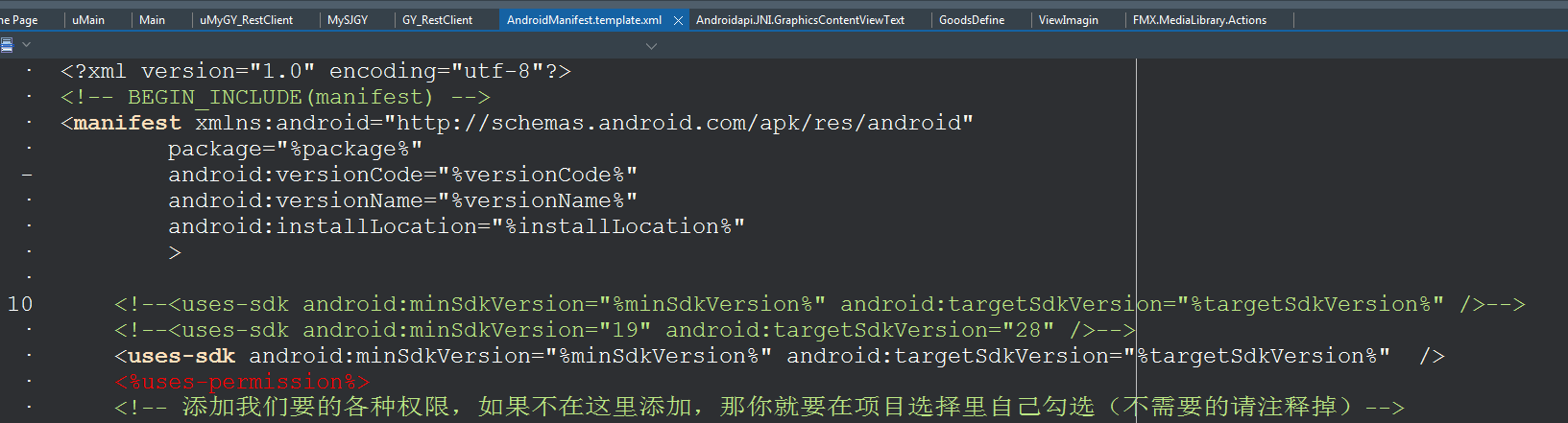 Delphi处理Android 11分区存储Scoped Storage_delphi getexternalfilesdir-CSDN博客