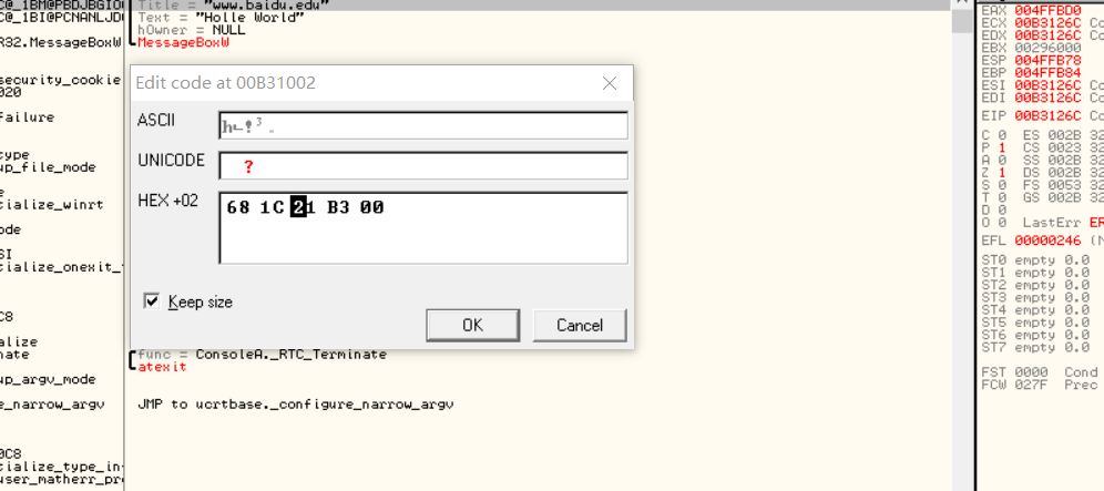 逆向工程作业_逆向工程大作业-CSDN博客