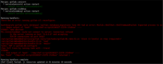 [CentOS8+gitlab-ce本地配置手顺]_清华大学镜像怎么没有gitlab-ce的el8版本了-CSDN博客