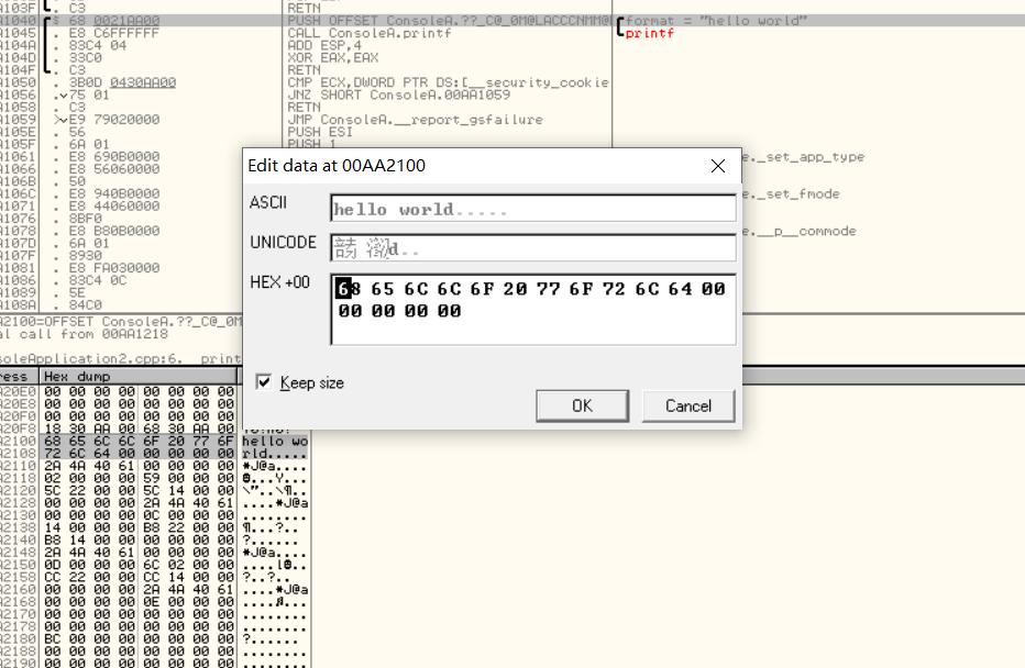 逆向工程作业_逆向工程大作业-CSDN博客