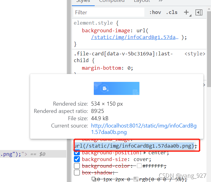 Vue 动态绑定style:backgroundimage时的路径问题style Background Csdn博客
