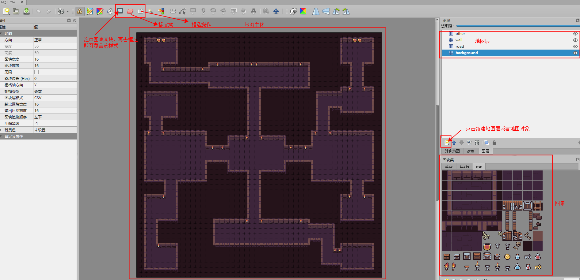 CocosCreator中TiledMap简单使用_tiledmap1.4-CSDN博客