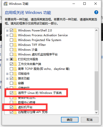 wsl2安装与 gcc环境搭建_wsl gcc-CSDN博客
