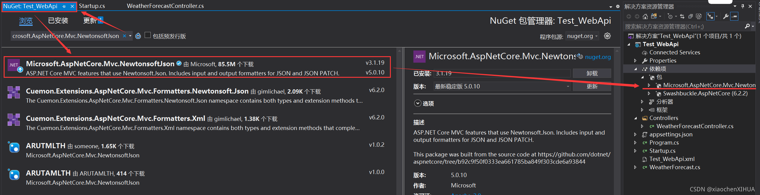 Asp Core解析datatable报错system Text Json Jsonexception A Possible Object Cycle Was Detected