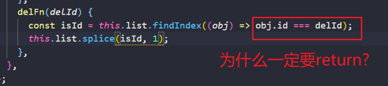 易错: findIndex方法_线上环境 findindex报错-CSDN博客