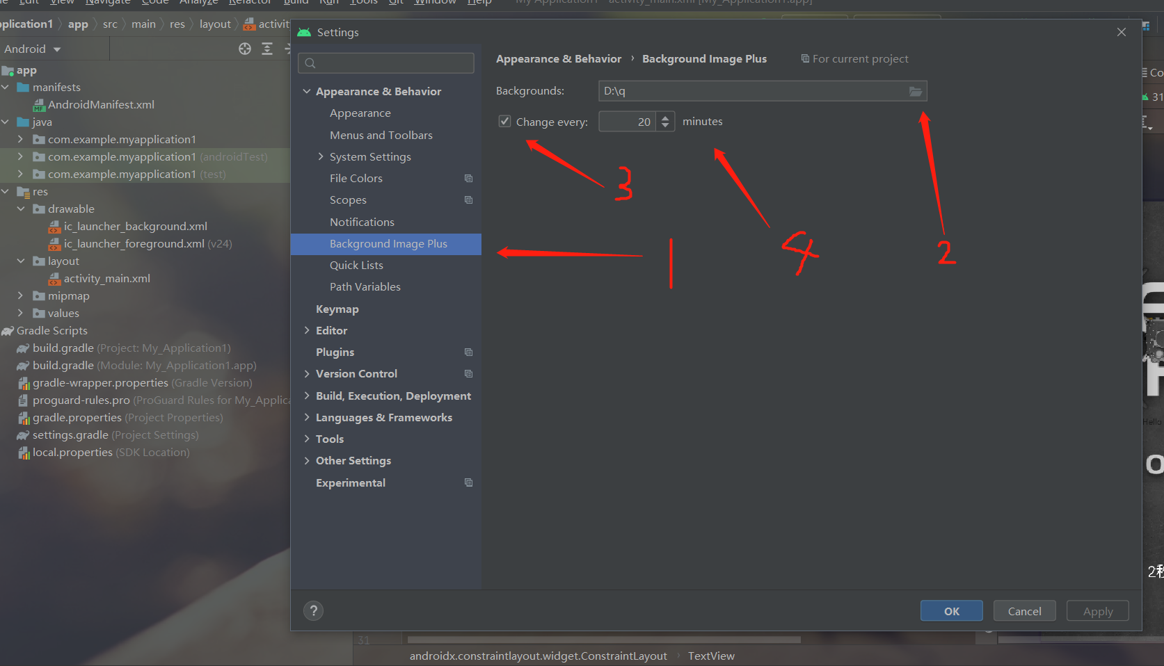 改变Android Studio的背景background_as怎么设置背景-CSDN博客