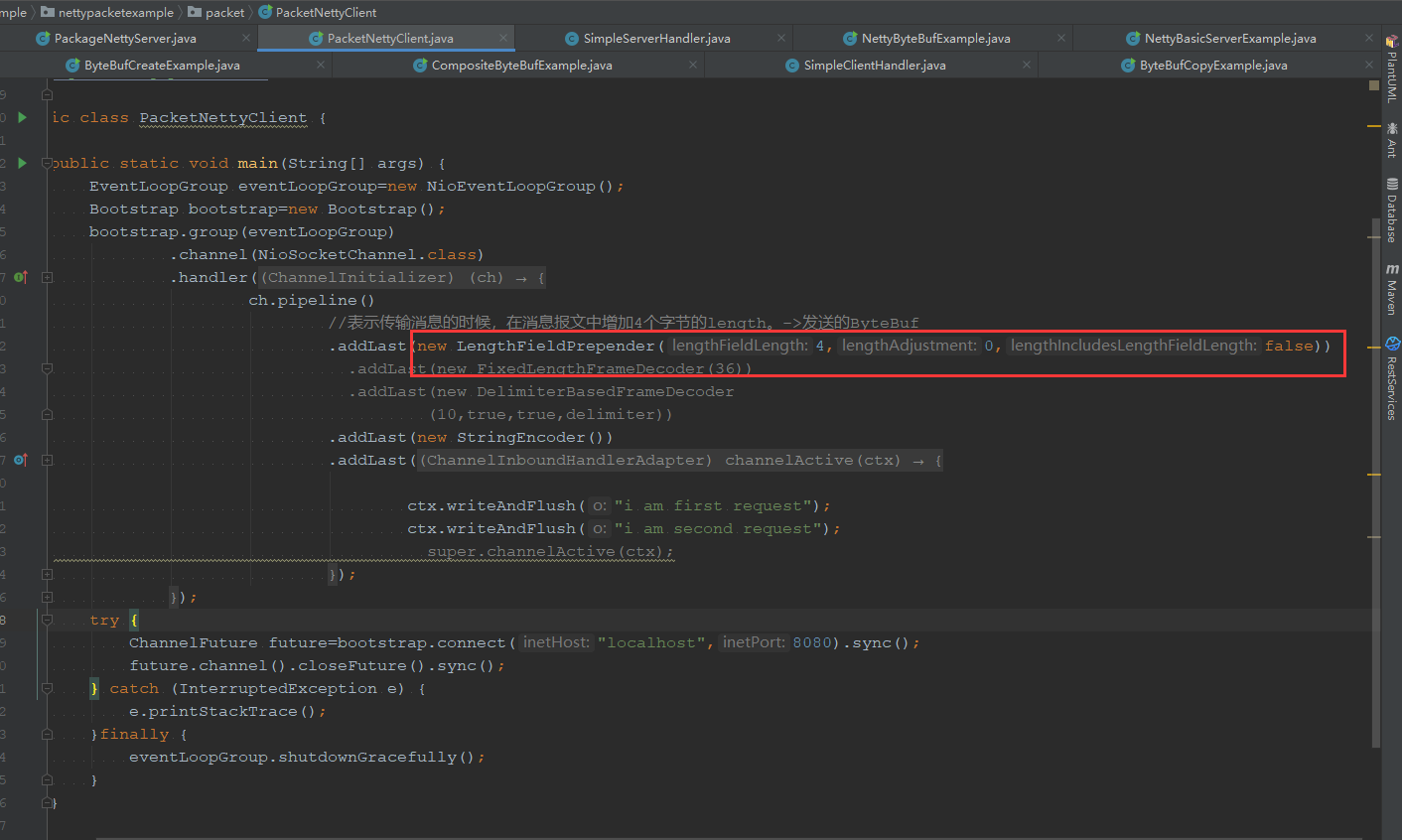 ByteBuf详解和Netty中的拆包粘包原理解析-CSDN博客