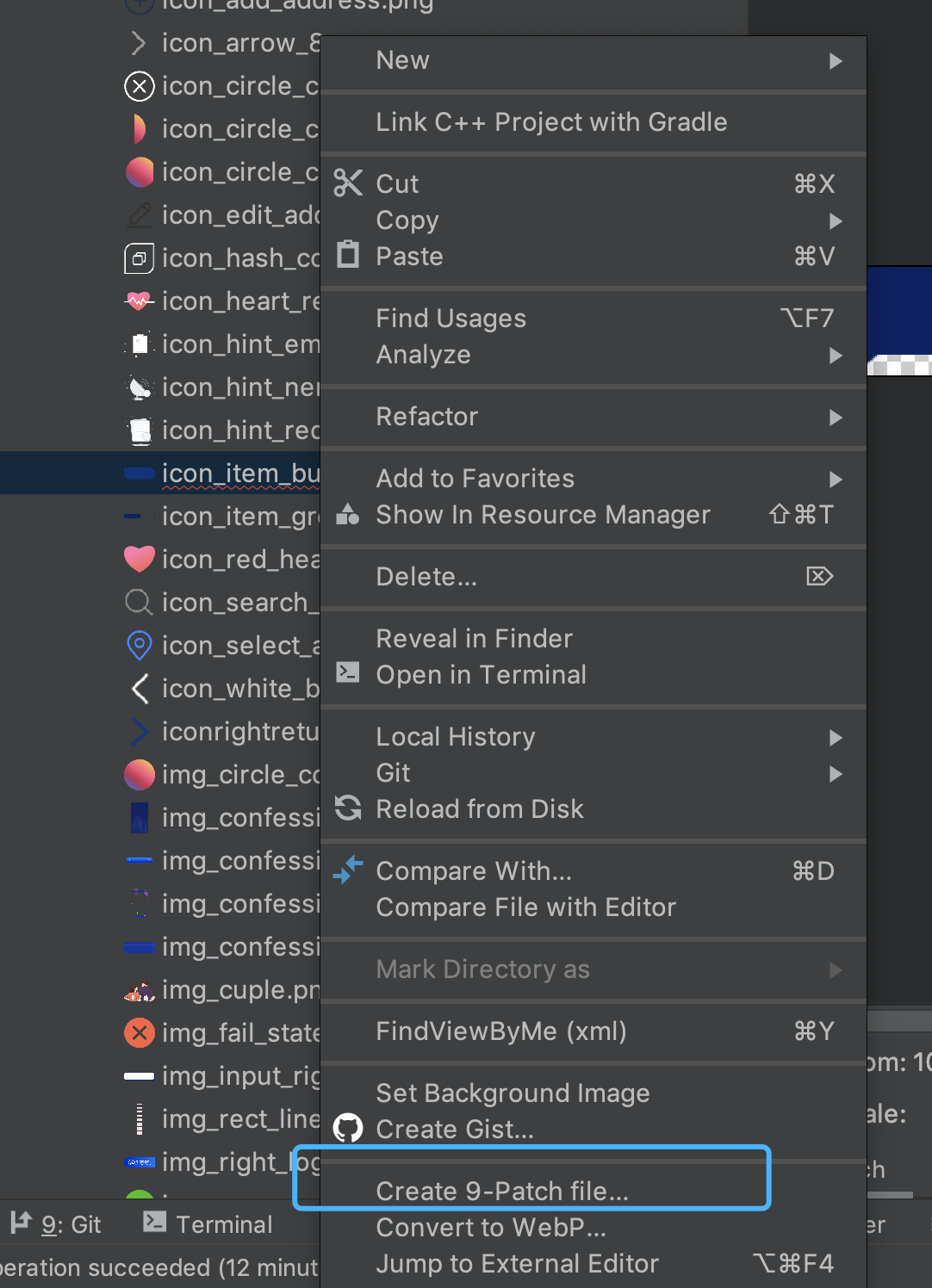 Android制作.9图_android .9图-CSDN博客