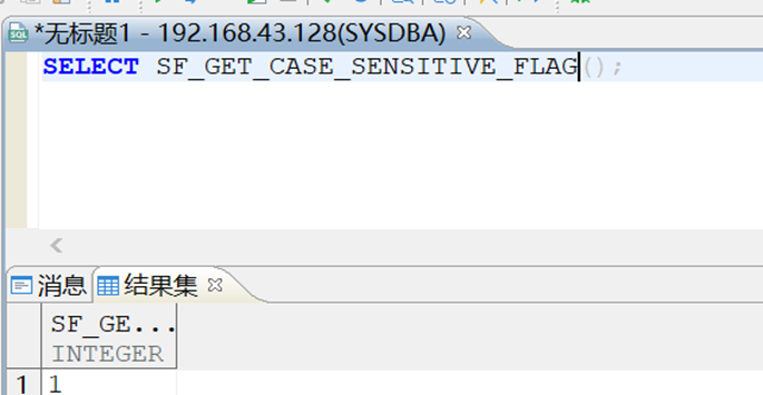 达梦CASE_SENSITIVE参数_case sensitive参数不匹配-CSDN博客