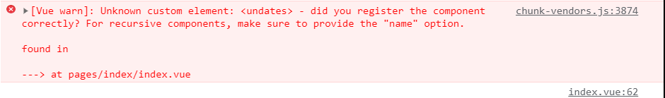 解决uni-app里面的did you register the component correctly? For recursive components, make sure to ...