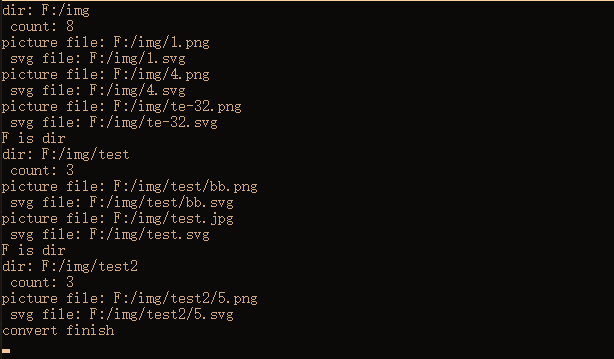 基于Qt的jpg、png图片批处理成svg图工具_qt读取并展示svg格式-CSDN博客