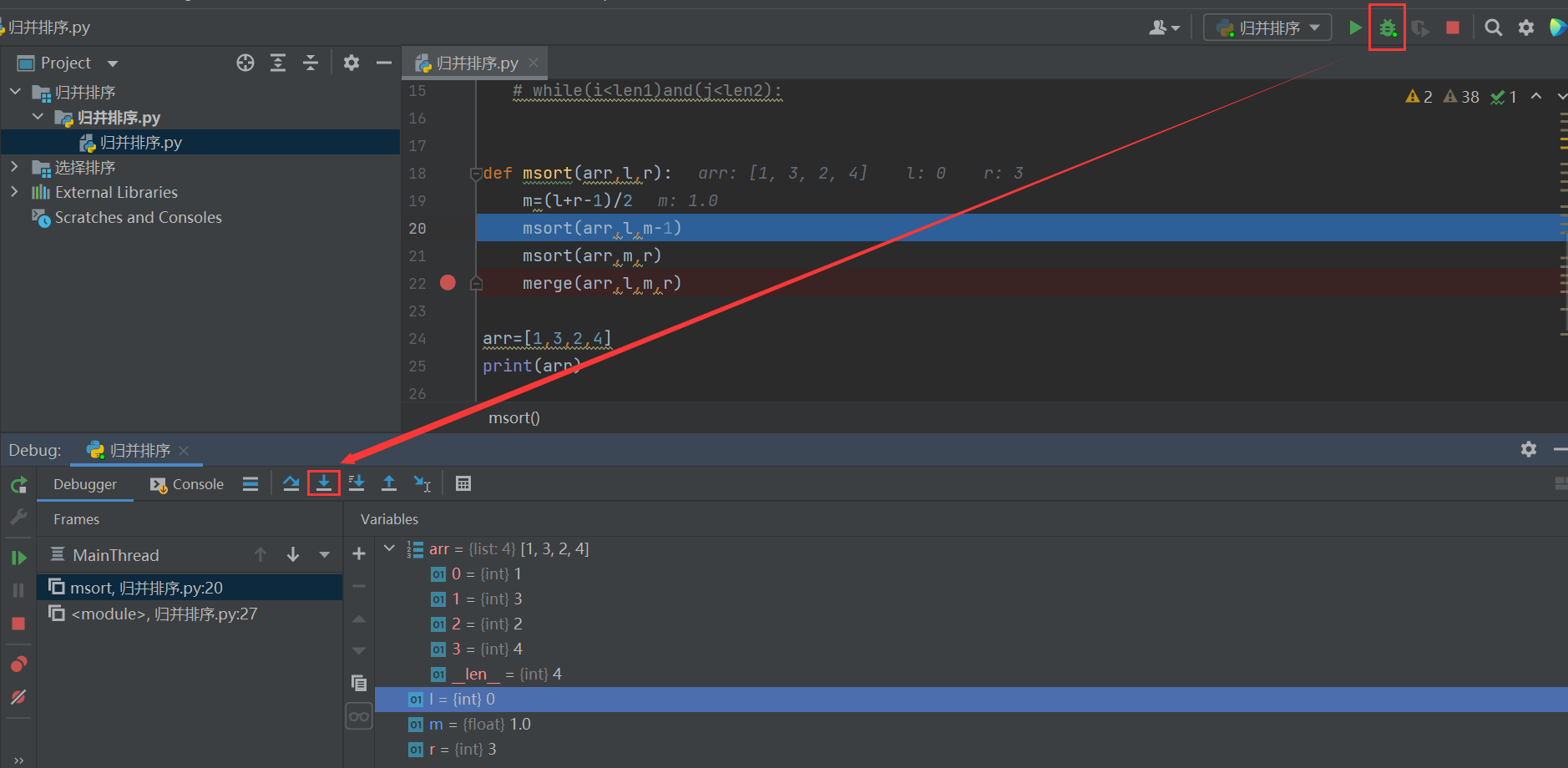 pycharm 软件安装及使用_pychrmn安装-CSDN博客