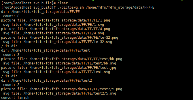基于Qt的jpg、png图片批处理成svg图工具_qt读取并展示svg格式-CSDN博客
