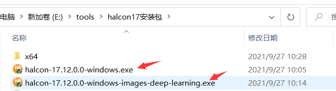 Halcon安装和免费*使*用_halcon收费方式-CSDN博客