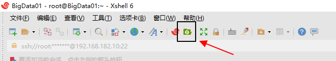 大数据学习——hadoop单机模式的搭建（超详细）hadoop单机模式搭建 Csdn博客 