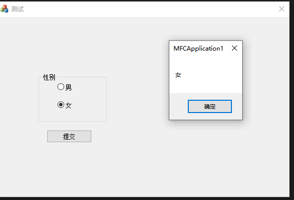 MFC选择框（笔记）_mfc 单选框-CSDN博客