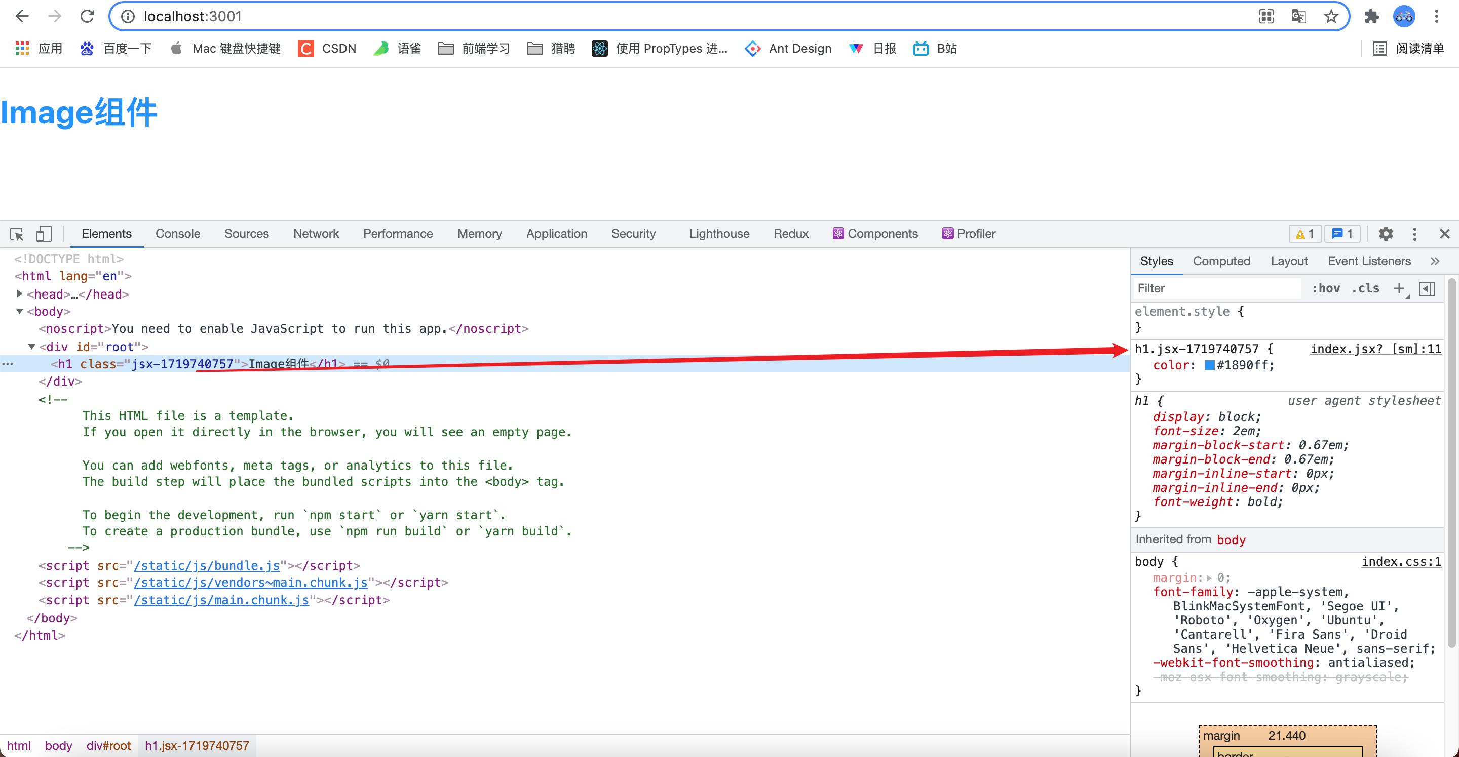 npm（五）：构建组件发布npm包全流程 (使用rollup打包工具)_npm rollup-CSDN博客