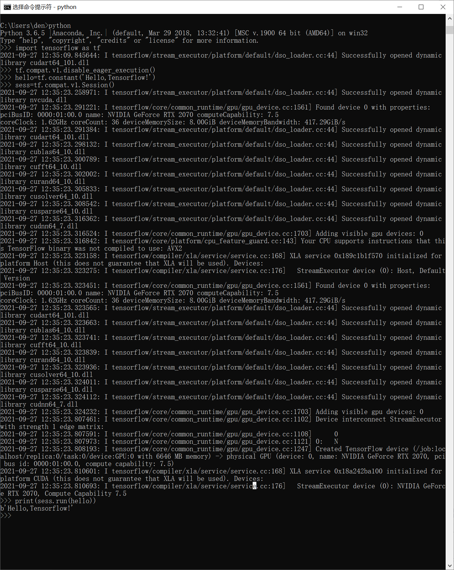 DELF: DEep Local Features在windows10环境下的安装配置-CSDN博客