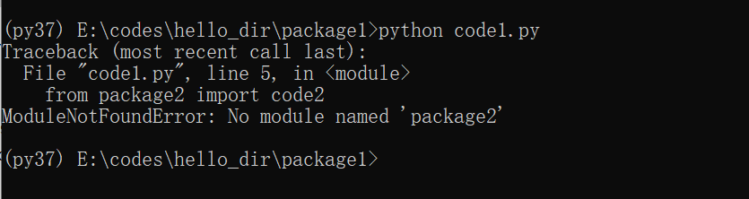 浅谈pycharm和终端下的ModuleNotFoundError_pycharm modulenotfounderror-CSDN博客