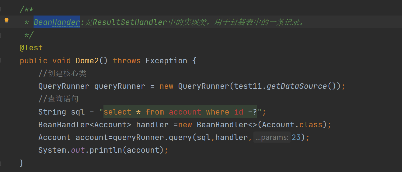 Dbutils的使用queryrunner查询数据及增删改查queryrunner查询数据个数光头是会变强的的博客 Csdn博客 