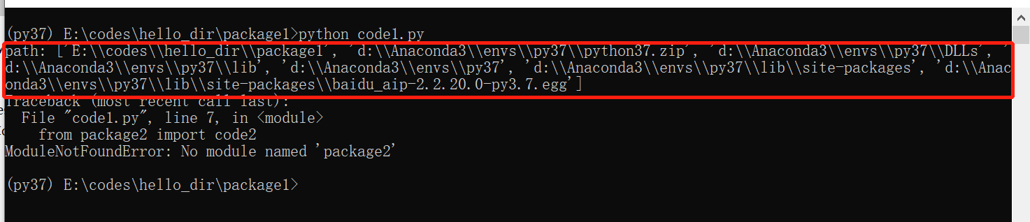 浅谈pycharm和终端下的ModuleNotFoundError_pycharm modulenotfounderror-CSDN博客