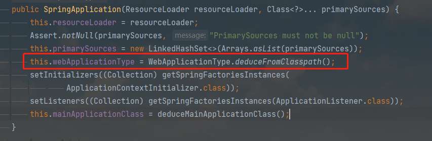 Springboot 如何确定程序的应用类型 WebApplicationType ？-CSDN博客