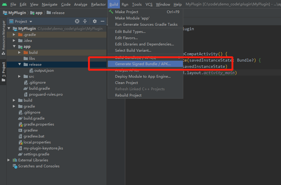 使用Android Studio 打 release 包_android studio release-CSDN博客