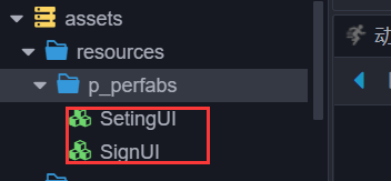 cocos Creator 3.2 关于 NodePool 对象池的应用- （弹出框）_cocoscreator 缓存池-CSDN博客