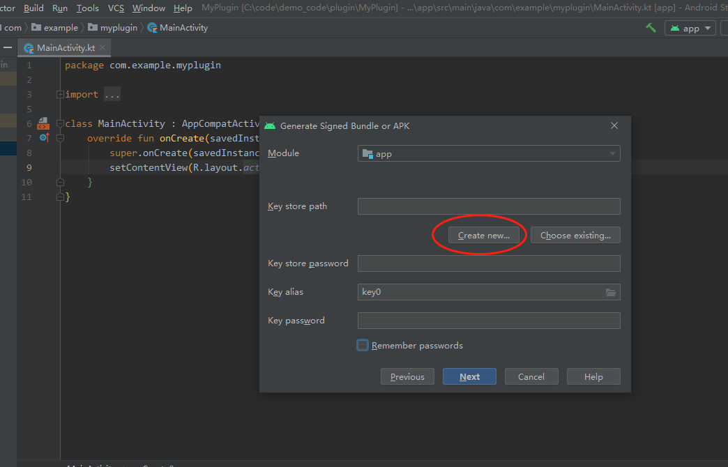 使用Android Studio 打 release 包_android studio release-CSDN博客
