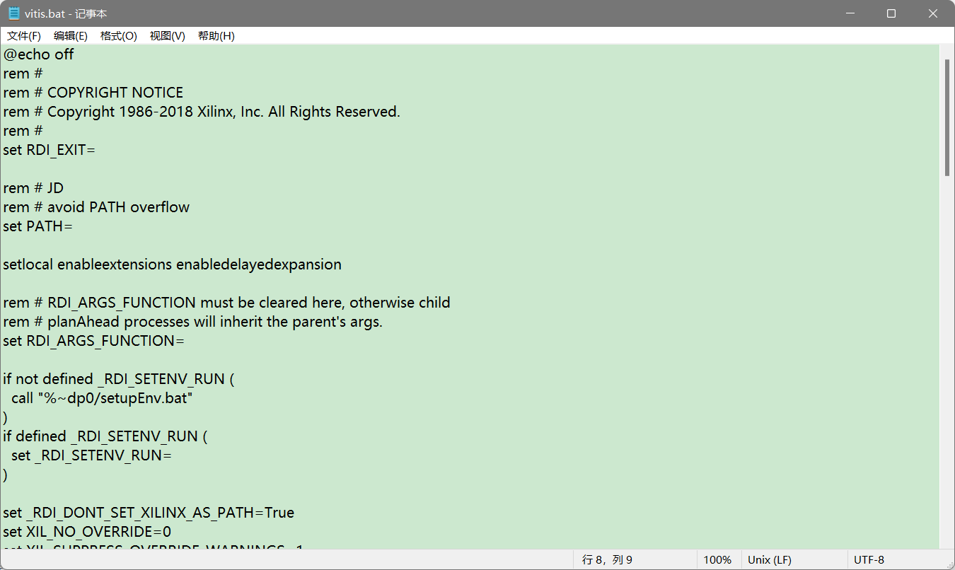 Xilinx Vitis 启动时未响应的解决方法_vitis打不开-CSDN博客