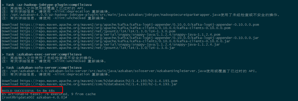 azkaban4.0编译安装教程_azkaban-web-server-0.1.0-snapshot.tar.gz-CSDN博客