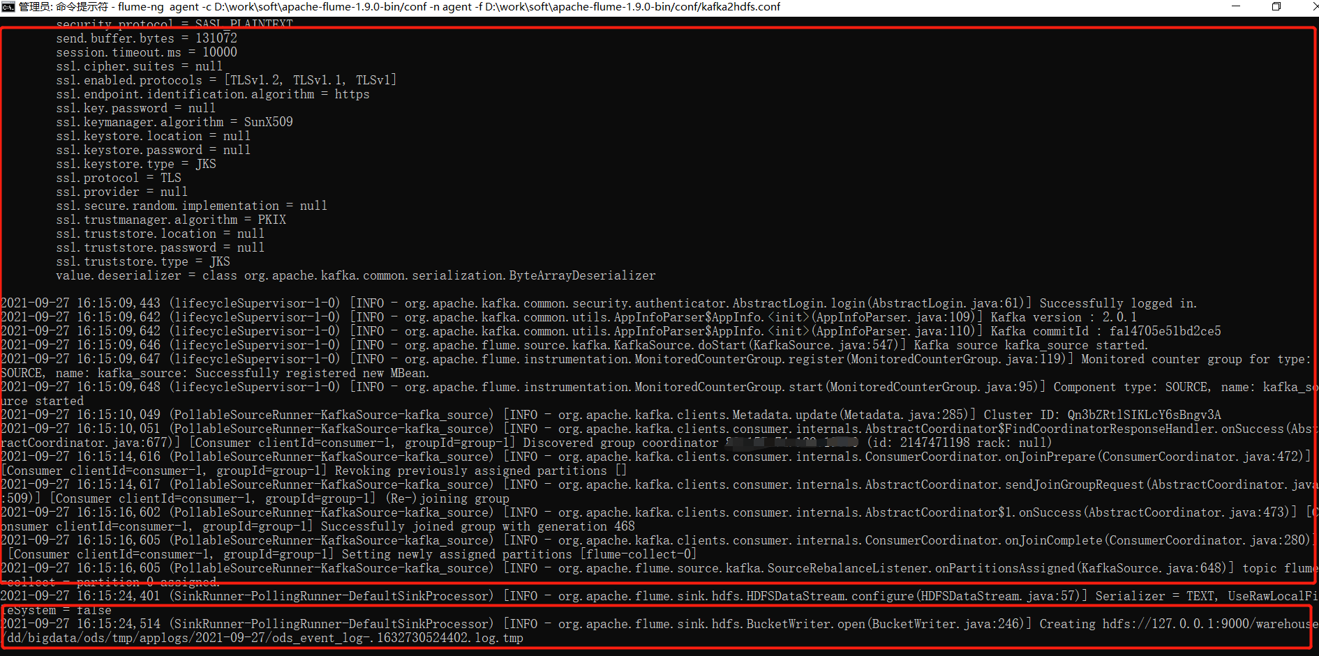 flume+kafka+hdfs收集用户行为数据_kafka flume hdfs-CSDN博客