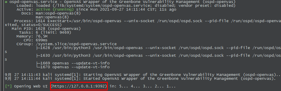 kali 安装 openvas（GVM）及使用_kali安装openvas-CSDN博客