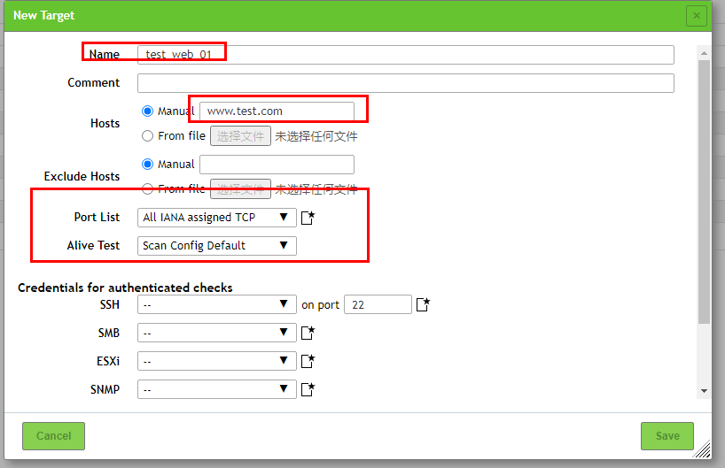 kali 安装 openvas（GVM）及使用_kali安装openvas-CSDN博客