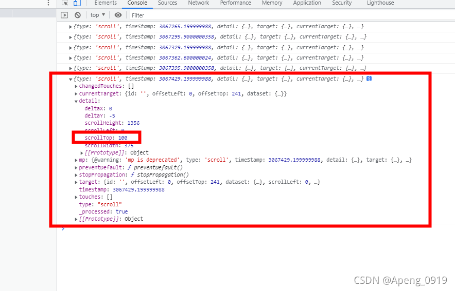 Uniapp 获取滑动的距离 Uniapp小程序监听整体页面的滑动距离 Csdn博客