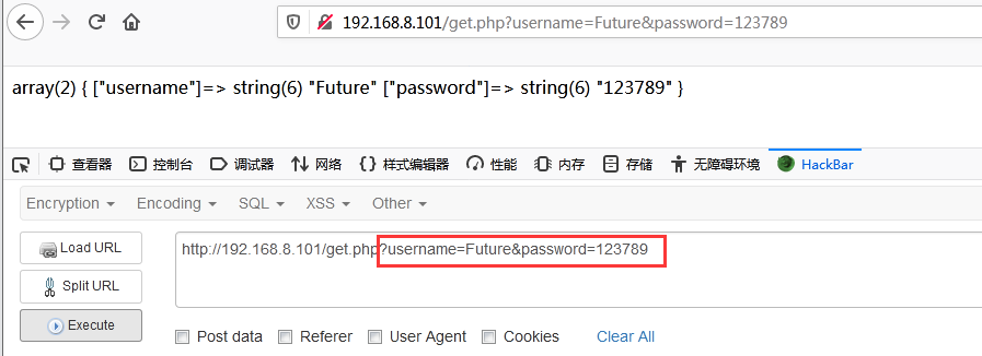 GPC（GET、POST、COOKIE）传参示例_cookie传参-CSDN博客