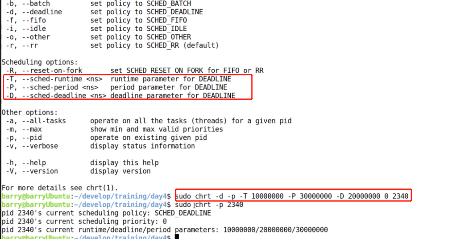 进程线程(四) Deadline调度、实时性和多核负载均衡_多核cpu负载均衡设计-CSDN博客