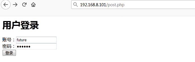 GPC（GET、POST、COOKIE）传参示例_cookie传参-CSDN博客
