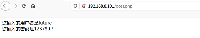 GPC（GET、POST、COOKIE）传参示例_cookie传参-CSDN博客